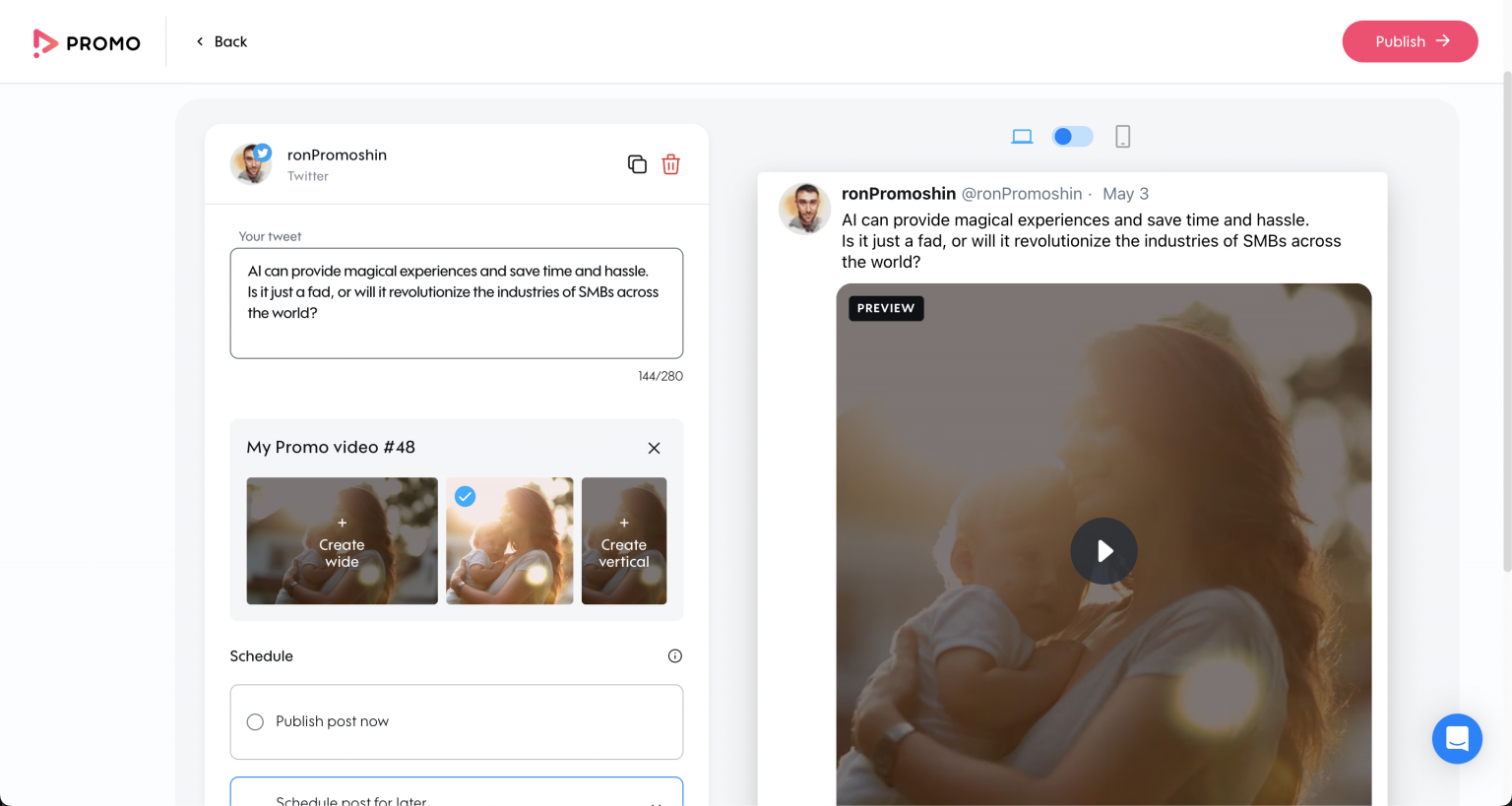 How to Use PromoAI - Promo.com